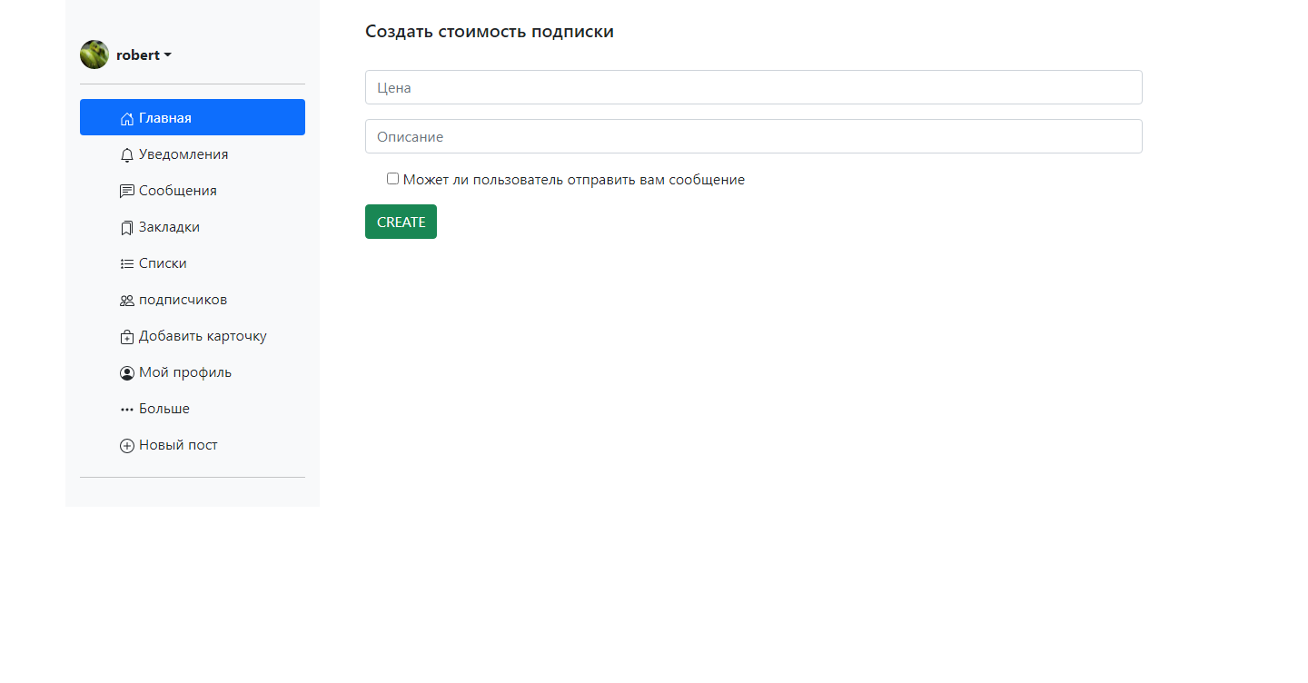 GitHub - RobertGoodman08/OnlyFans: OnlyFans