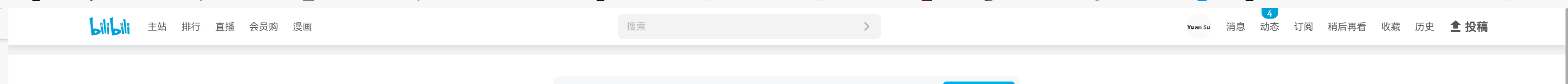 搜索页面顶栏与下面内容不贴合 · Issue #3731 · the1812/Bilibili-Evolved · GitHub