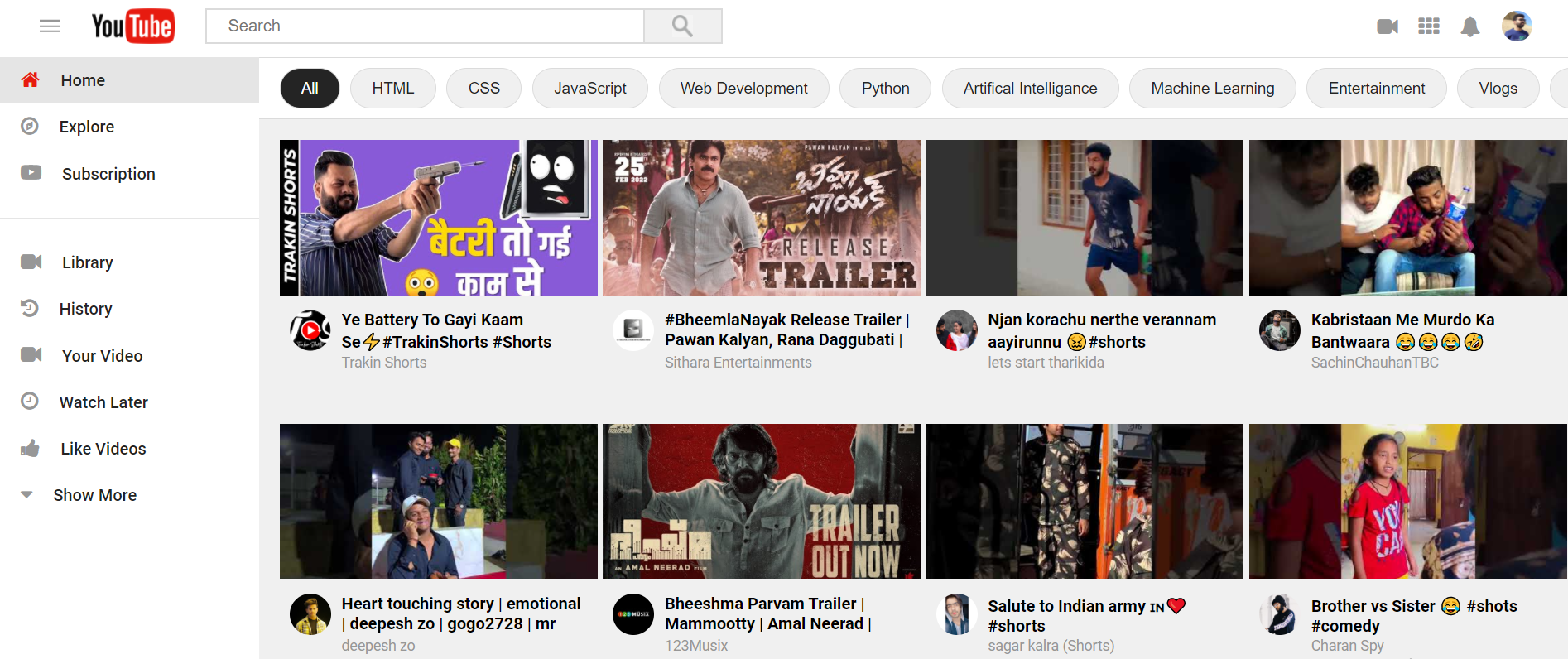 GitHub - mohameddwedar689/YouTube-Clone: Youtube is a very popular ...