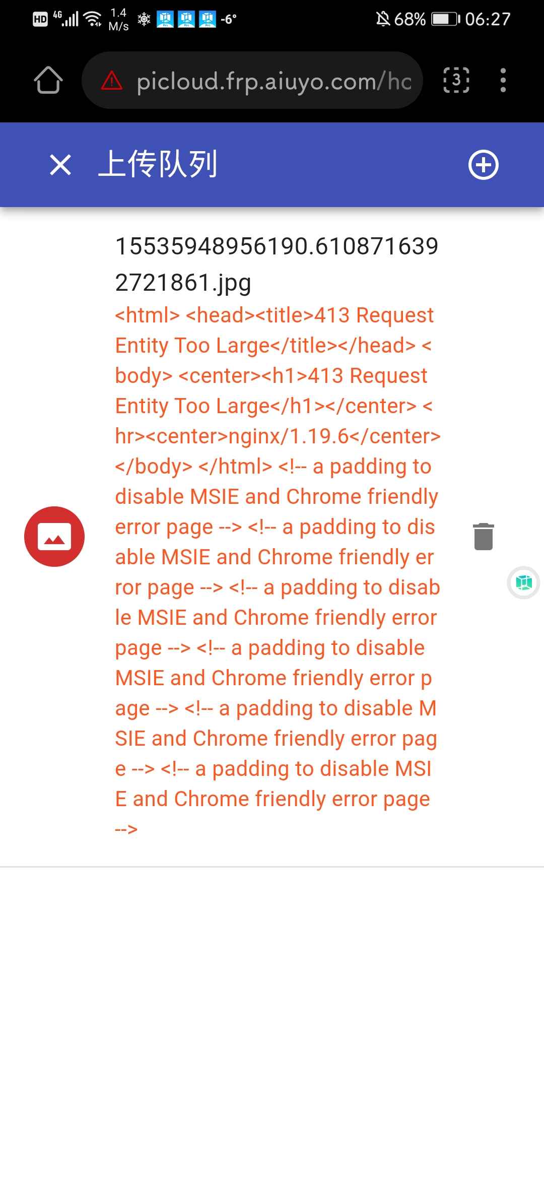 frp内网穿透后onedrive报错 · Issue #746 · cloudreve/Cloudreve · GitHub