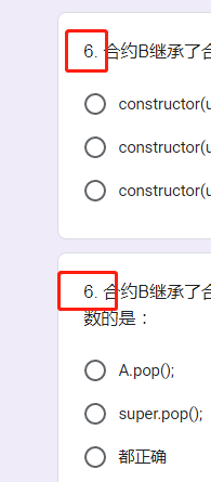 第14讲测试题google表单序号重复 · Issue #232 · AmazingAng/WTF-Solidity · GitHub