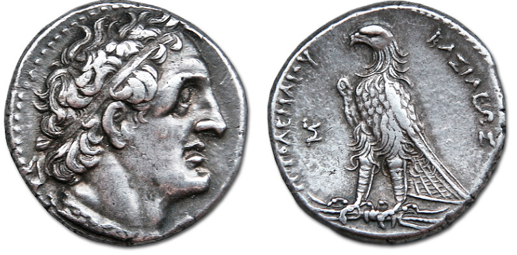 GitHub - or-yitshak/ancient-coins