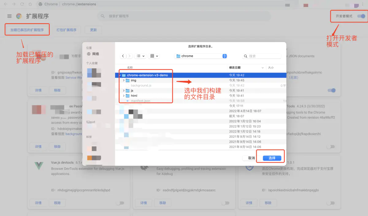 弄完文章之后不能答题 · Issue #49 · ttglad/learning · GitHub