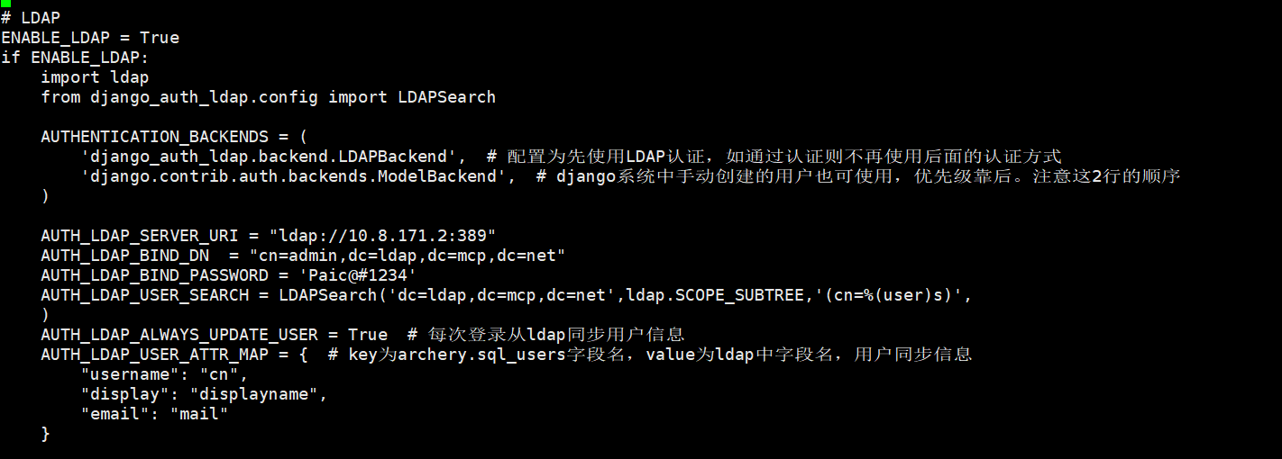 [ 问题咨询 ] ldap配置后能登录，但是左侧菜单看不到 · Issue #1233 · hhyo/Archery · GitHub