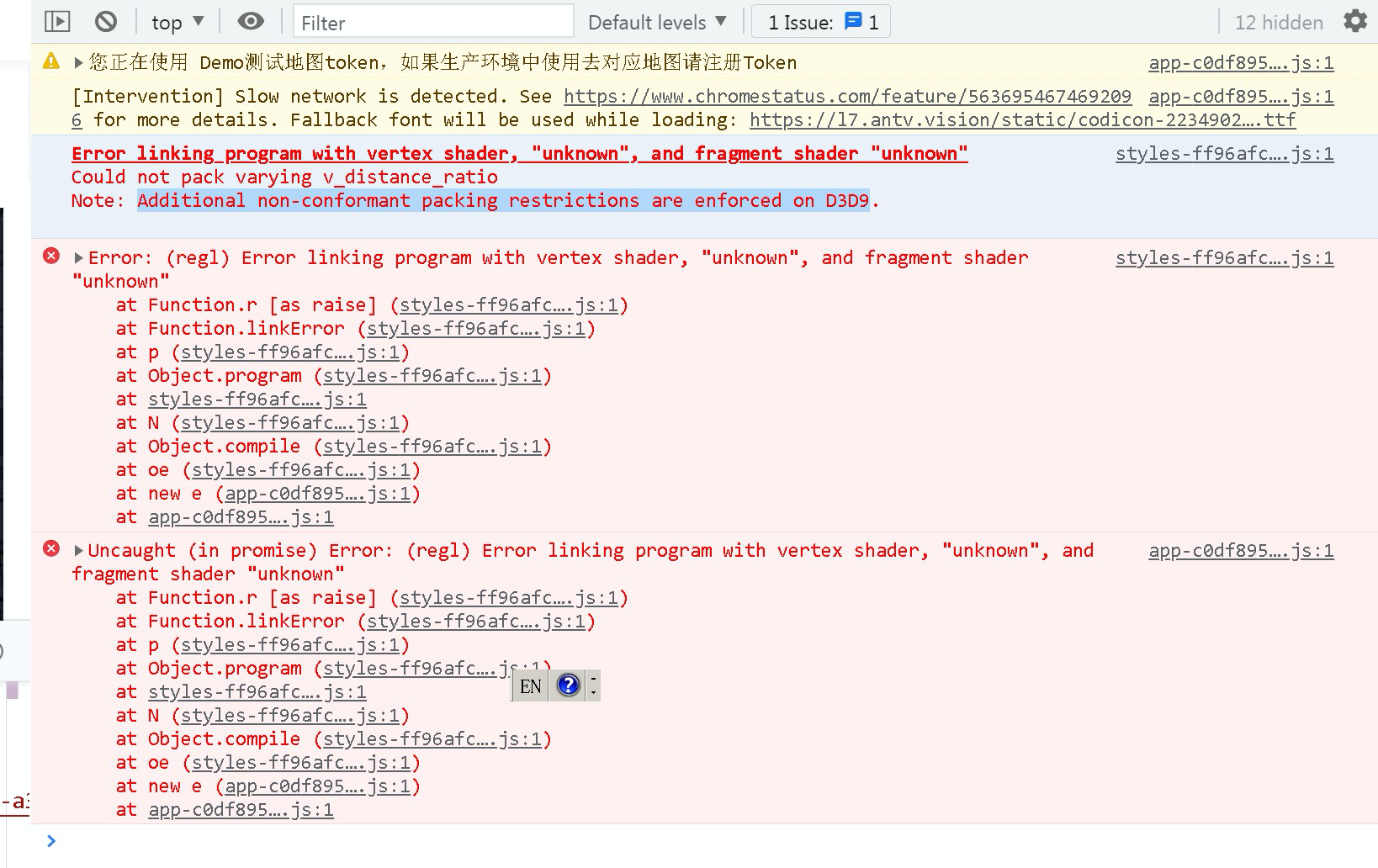 L7 使用 LineLayer 再 win7 上会报错: Additional non-conformant packing restrictions are enforced on D3D9 ...