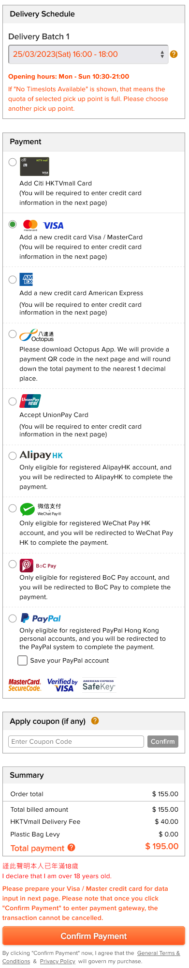 hktvmall.com: breakage · Issue #17275 · uBlockOrigin/uAssets · GitHub