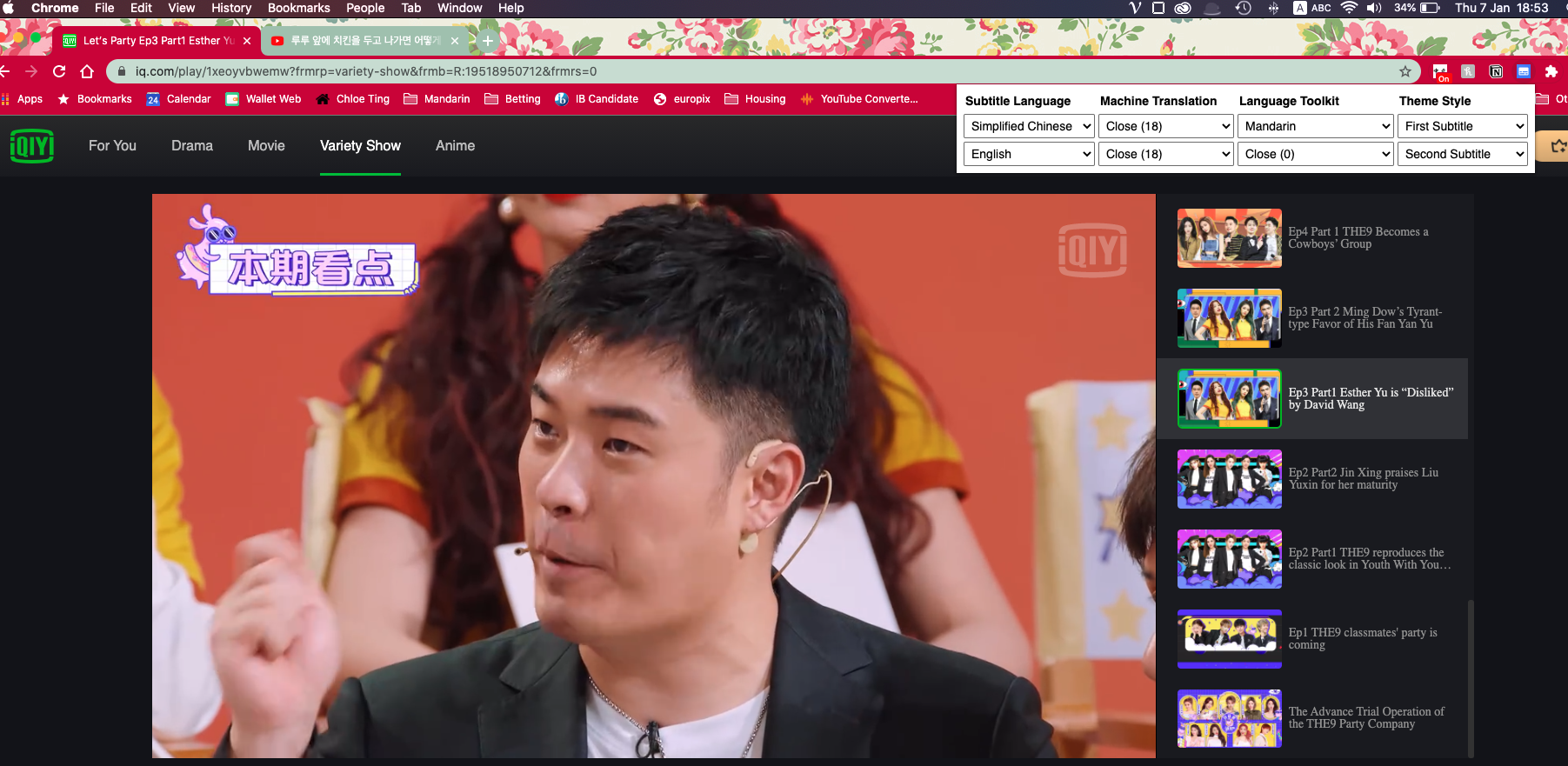 Not appearing on chrome - either youtube or iQiyi · Issue #196 · muzuiget/dualsub-support · GitHub