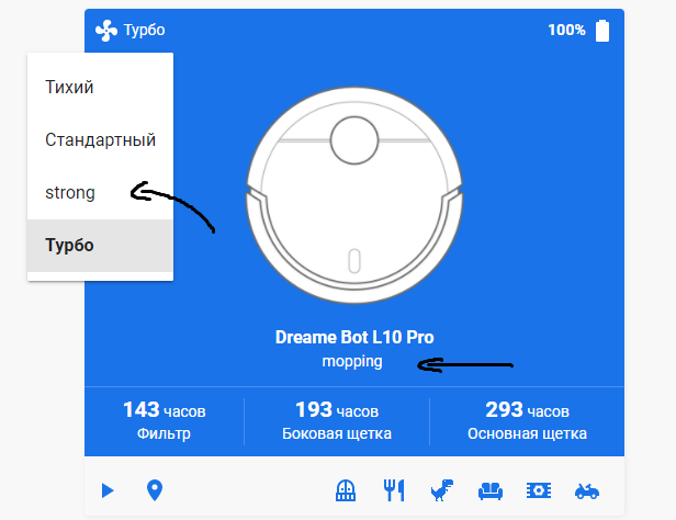 There is no translation into Russian · Issue #280 · denysdovhan/vacuum-card · GitHub