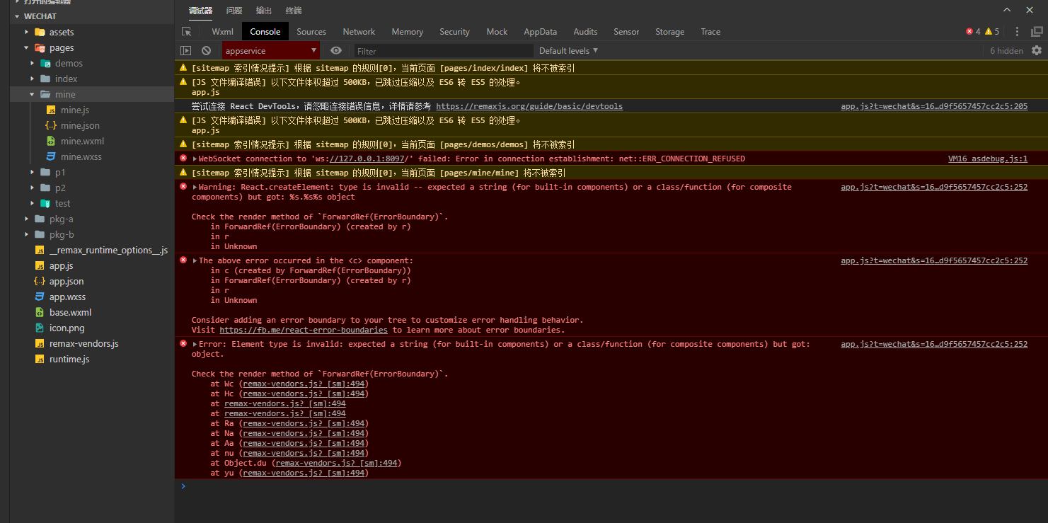 [问题] 页面.json配置怎么按平台或单独弄页面定制添加？ · Issue #1469 · remaxjs/remax · GitHub
