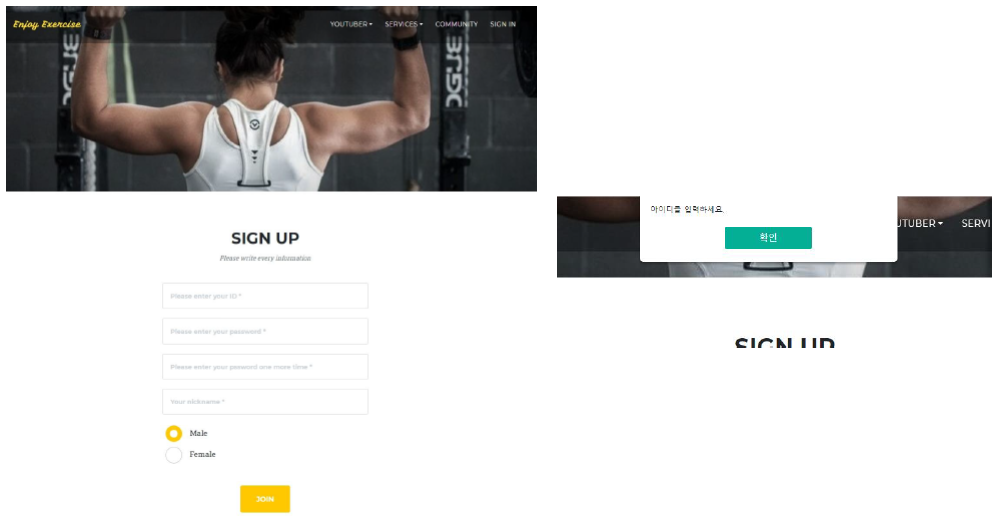 GitHub - jaieve/enjoy-Exercise: Spring, MySQL(Mybatis) 활용한 회원가입 및 게시판