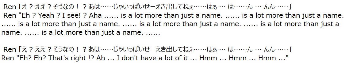 DeepL Translation missing brackets and repeating text · Issue #474 · Artikash/Textractor · GitHub