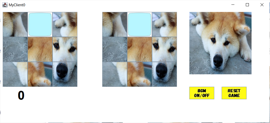 GitHub - tkming0916/java_15puzzle