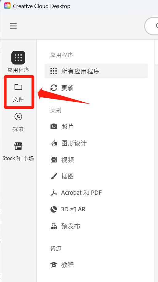Bug 自动配置系统代理无法自动为系统代理设置勾选请勿用于本地地址选项 · Issue 4334 · 2dustv2rayn · Github 