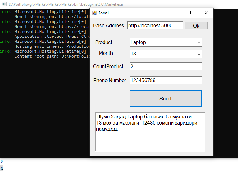 GitHub - alisherrik/Market: Task for Alif