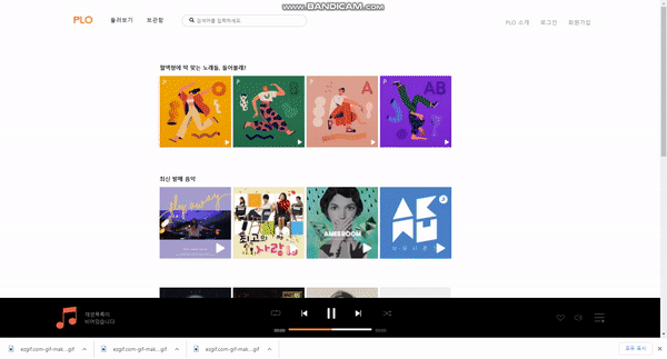 GitHub - wany0530/PLO