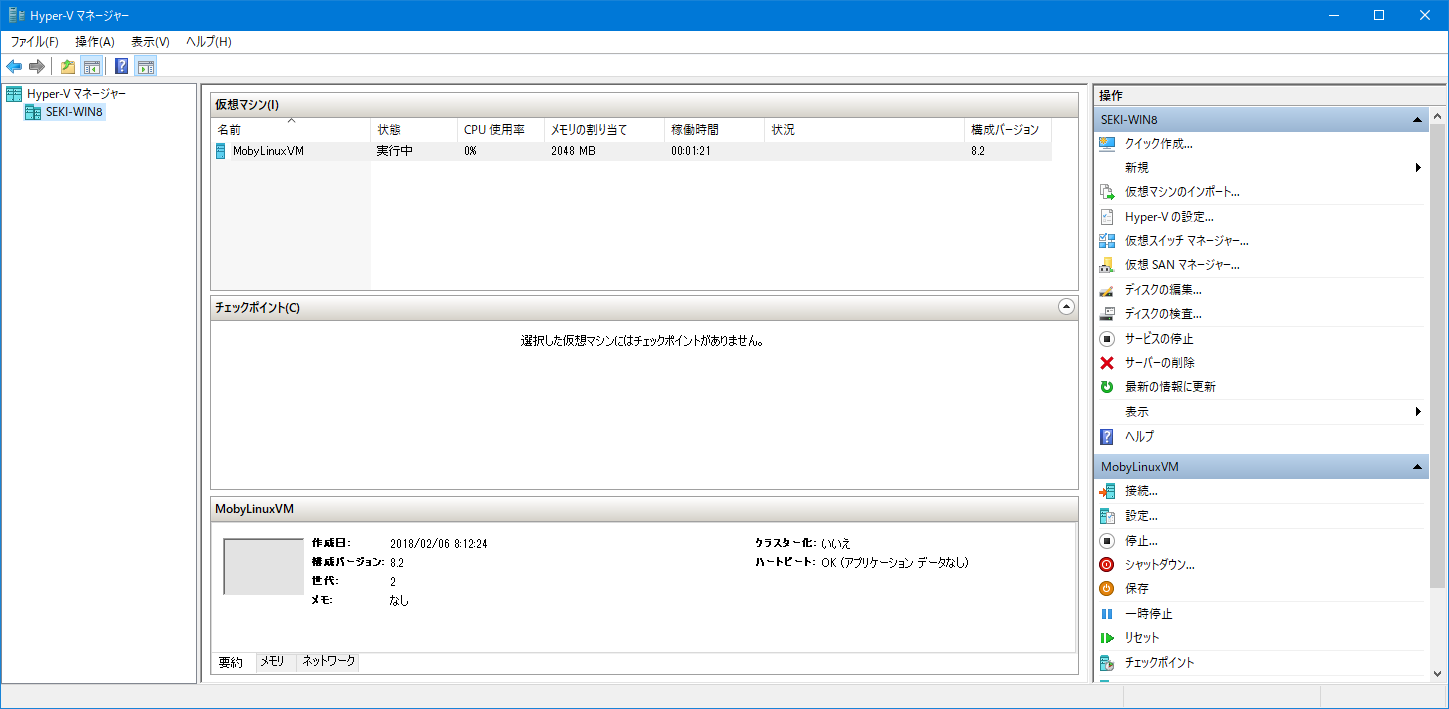 Client Timeout On Docker Login Docker Run Hello World · Issue 1655