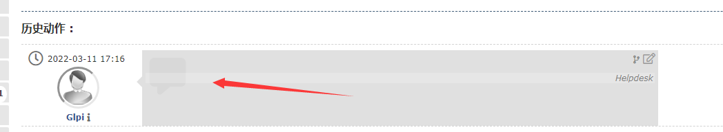 [ GLPI 9.5.7 ] tickets followup not display picture size > 1M · Issue #10949 · glpi-project/glpi ...