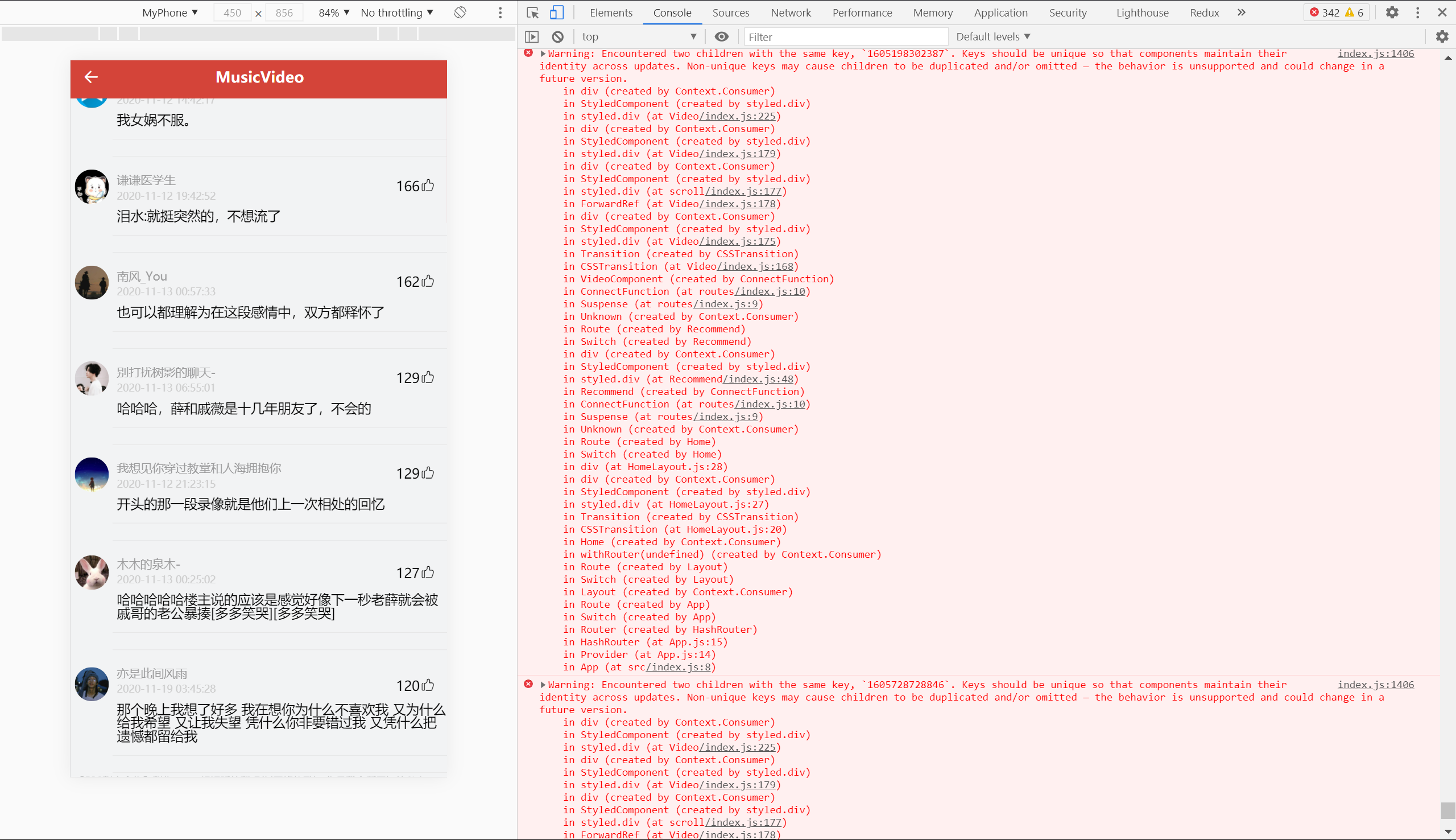 热门评论 接口无法根据分页参数before获取下一页的热门评论数据 · Issue #1173 · Binaryify/NeteaseCloudMusicApi · GitHub