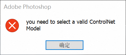 ControlNet Reference mode only work with single controlnet unit · Issue ...
