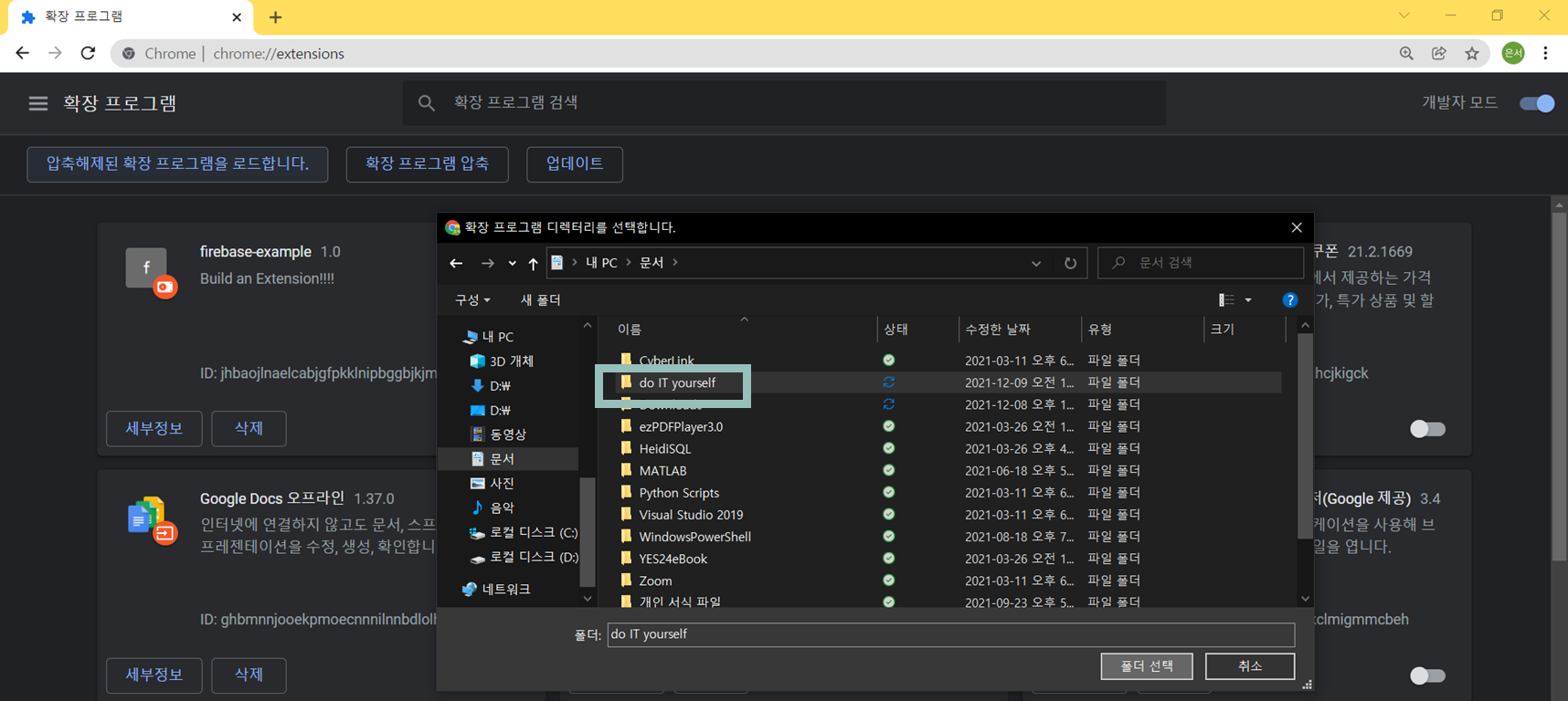 GitHub - CAU-wITh-you/UI