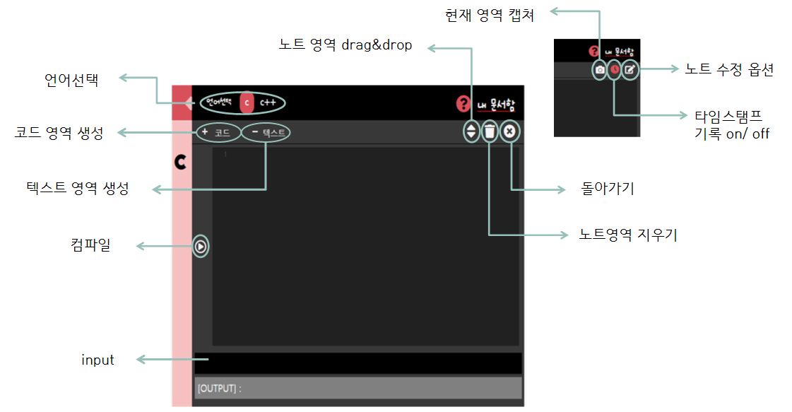 GitHub - CAU-wITh-you/UI
