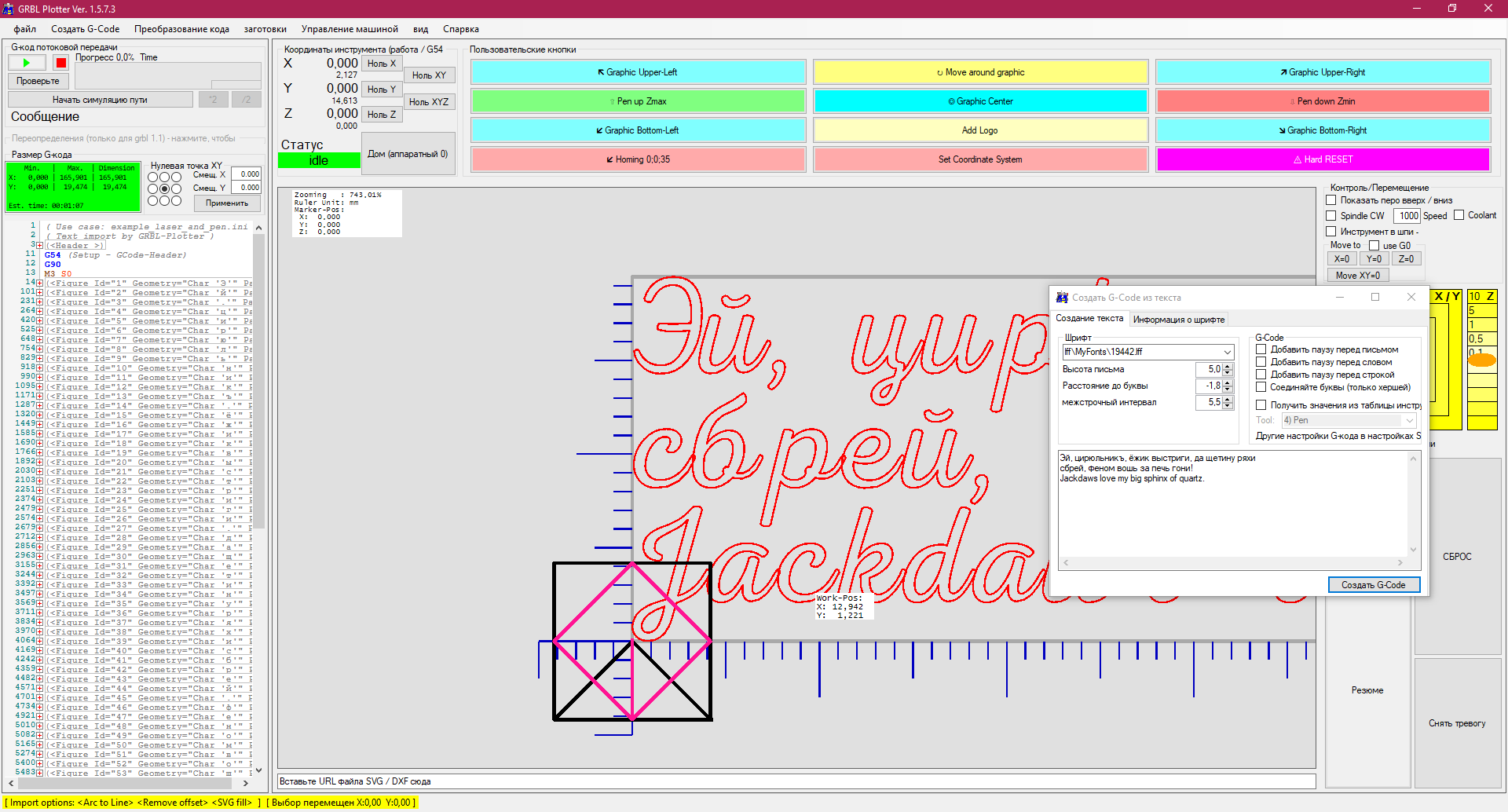 Add another feature please · Issue #197 · svenhb/GRBL-Plotter · GitHub