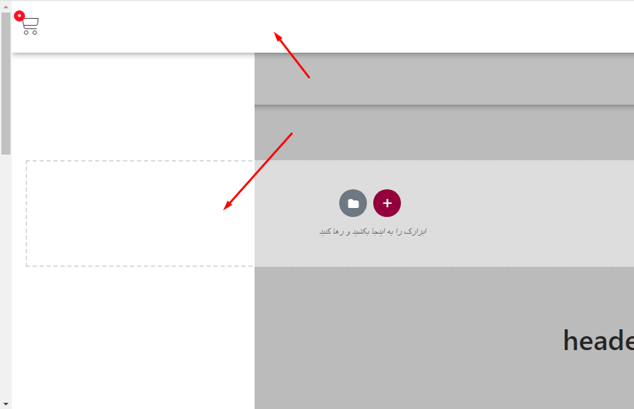 🐞 Bug Report: [v3.8-Beta] Container - z-index has serious problems with Menu Cart widget. (ED ...