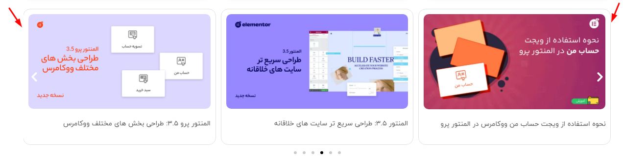 🐞 When setting box-shadow for the Loop Carousel, the Swiper Slider container's `overflow: hidden ...