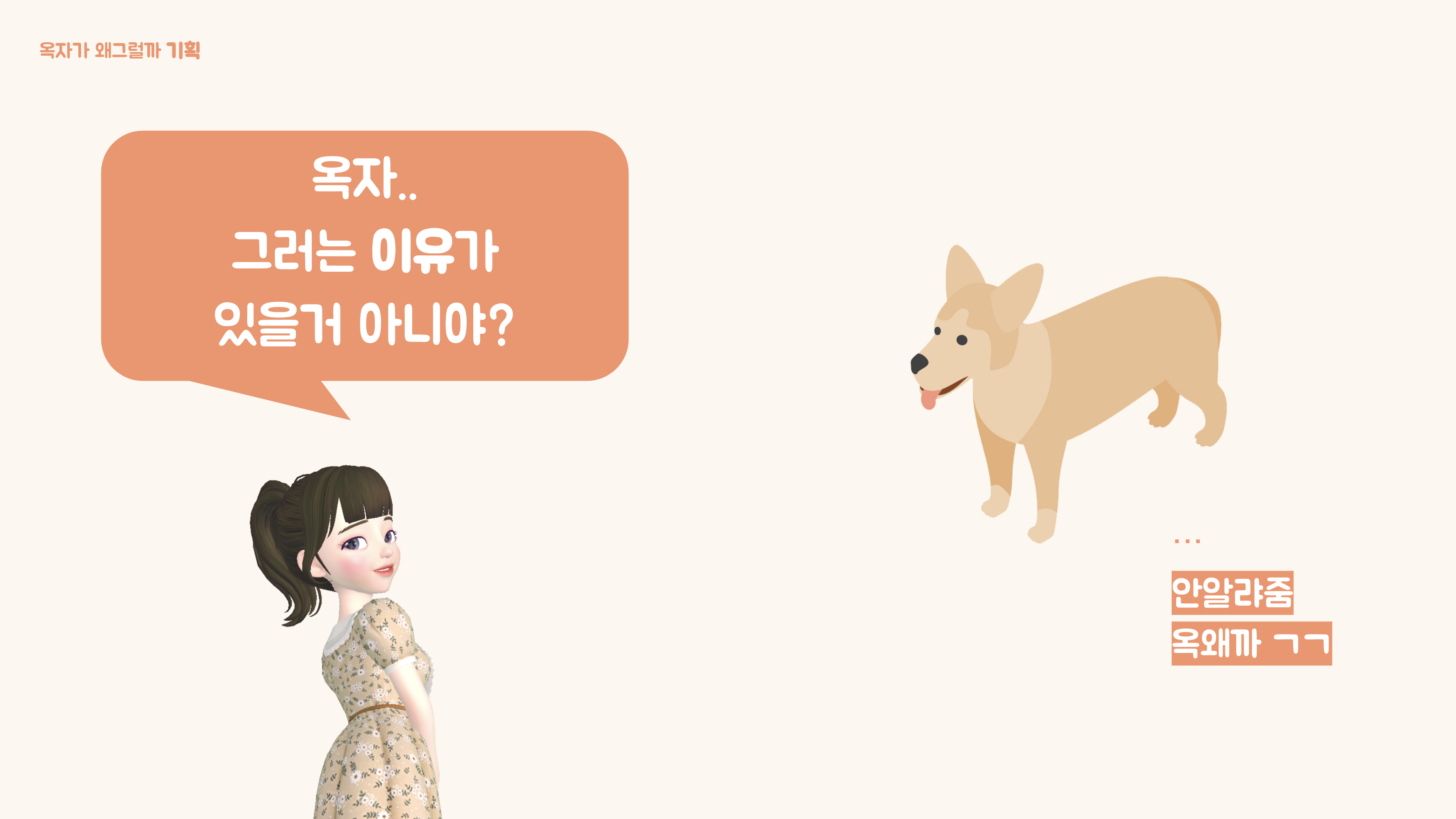 GitHub - CreamDeLaCream/creme-server