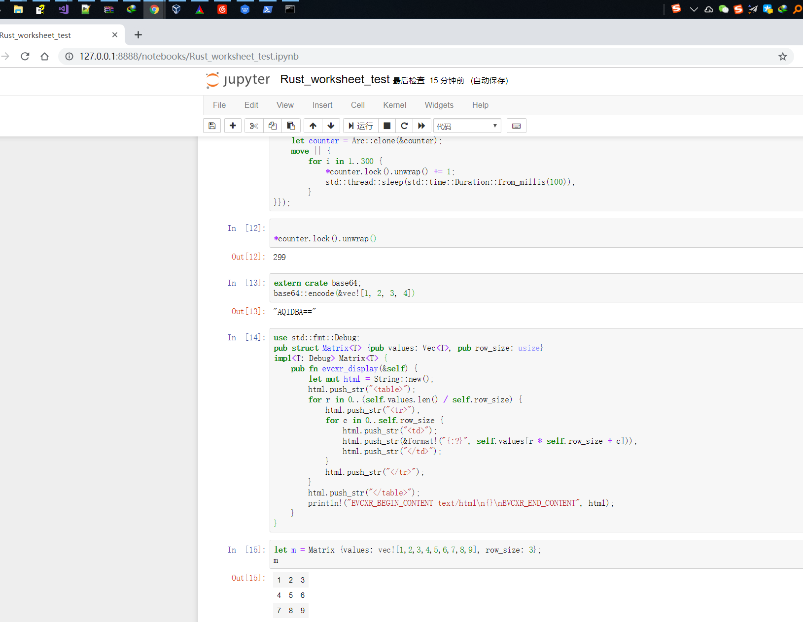 Windows support · Issue #1 · evcxr/evcxr · GitHub