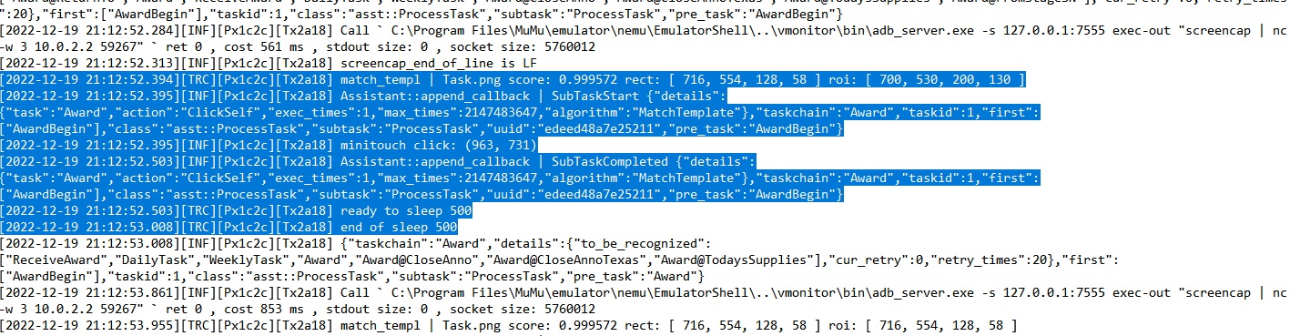 Login task error in YoStarEN · Issue #3109 · MaaAssistantArknights/MaaAssistantArknights · GitHub