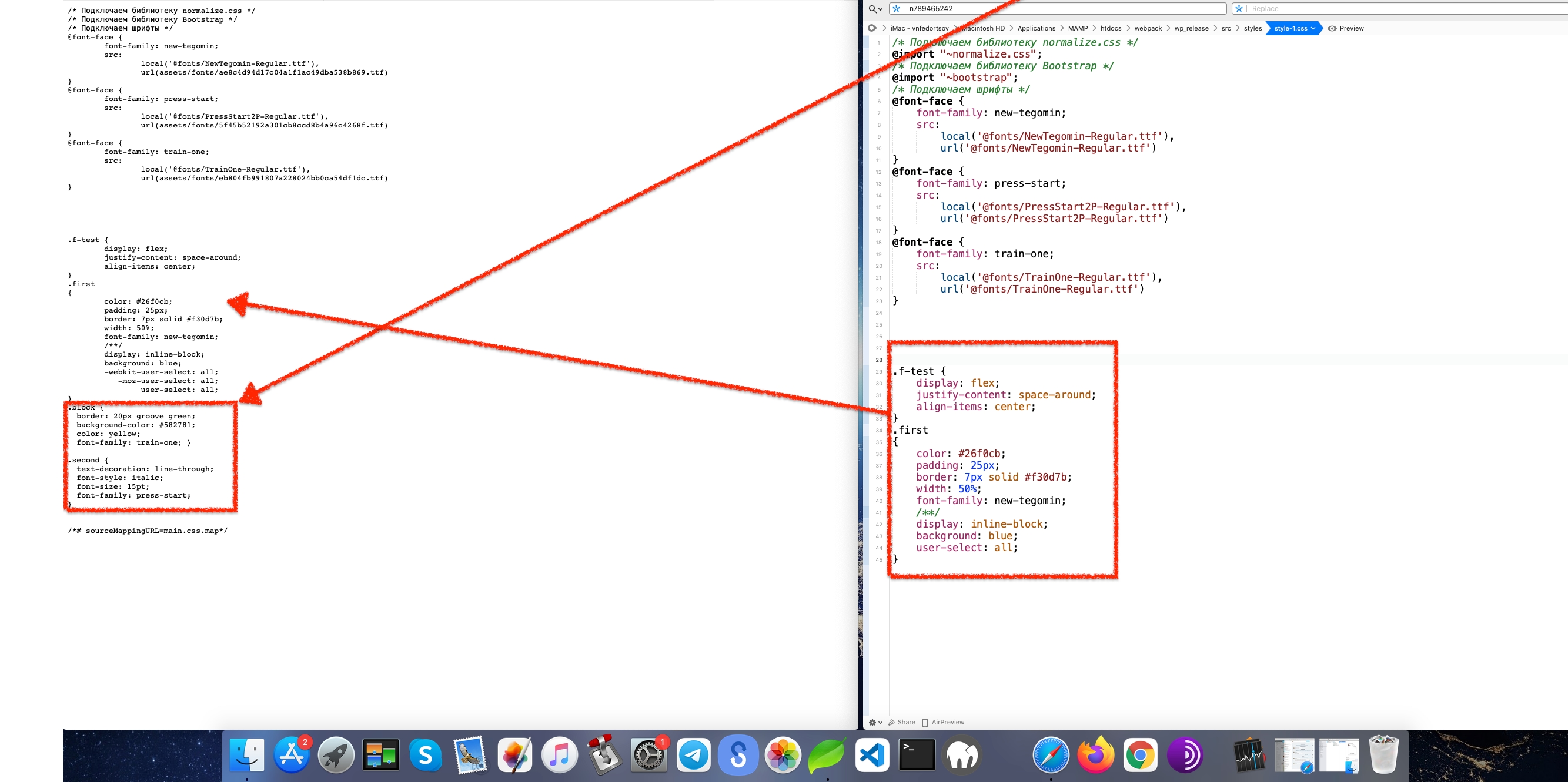 Webpack with Browserslist and Autoprefixer doesn't make any prefixes · Issue #599 · browserslist ...