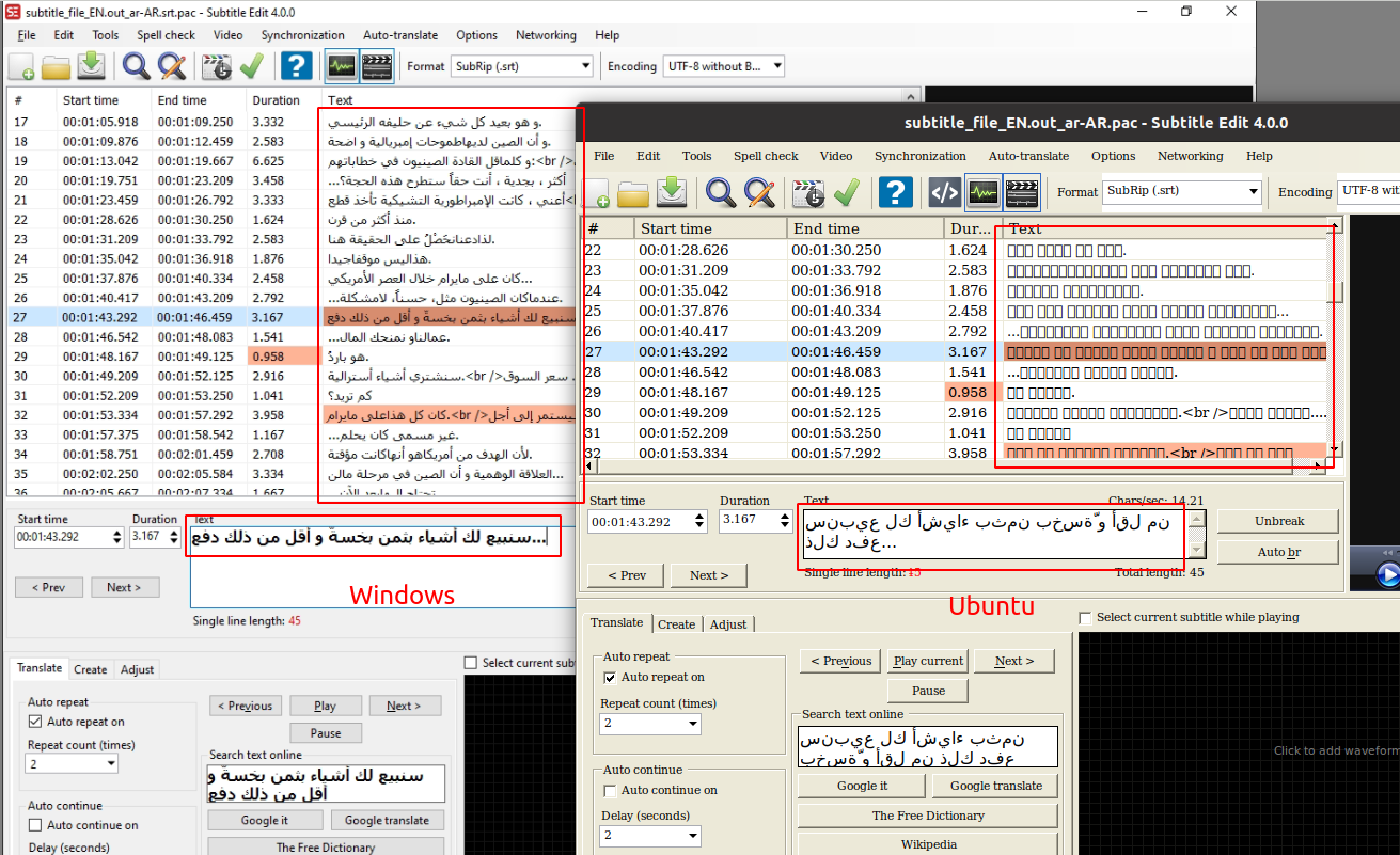 UI Ubuntu Arabic didn't display text as RTL · Issue #7377 · SubtitleEdit/subtitleedit · GitHub