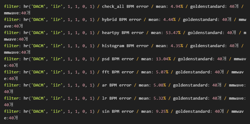 GitHub - jmj072/ML-outlier_removal_in_DB: DB를 활용한 오류 데이터의 제거