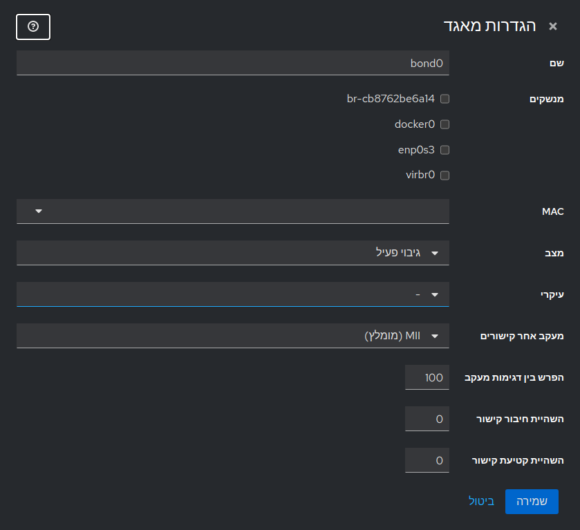 RTL Support in Cockpit · Issue #18710 · cockpit-project/cockpit · GitHub