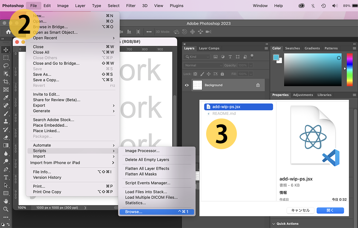 GitHub - ktsnkmrcom/add-wip-ps: Photoshop script [ WIP ] Work in progressを手軽に挿入するスクリプト