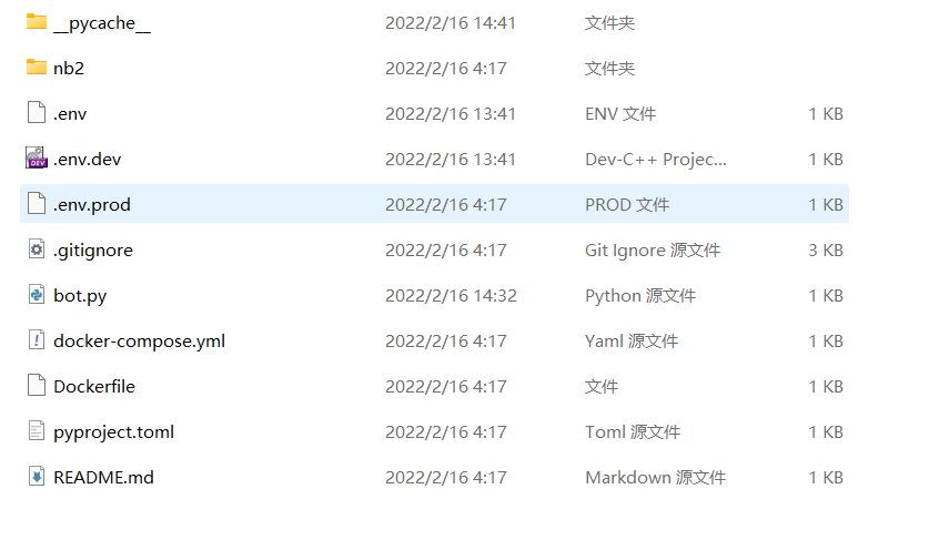 nonebot执行nb run或者使用python方法执行报错，按照文档步骤来的，查阅了百度也没什么好的解决办法。nonebot版本是nomebot b2.请大佬帮我看看，感谢！报错如下： · ...