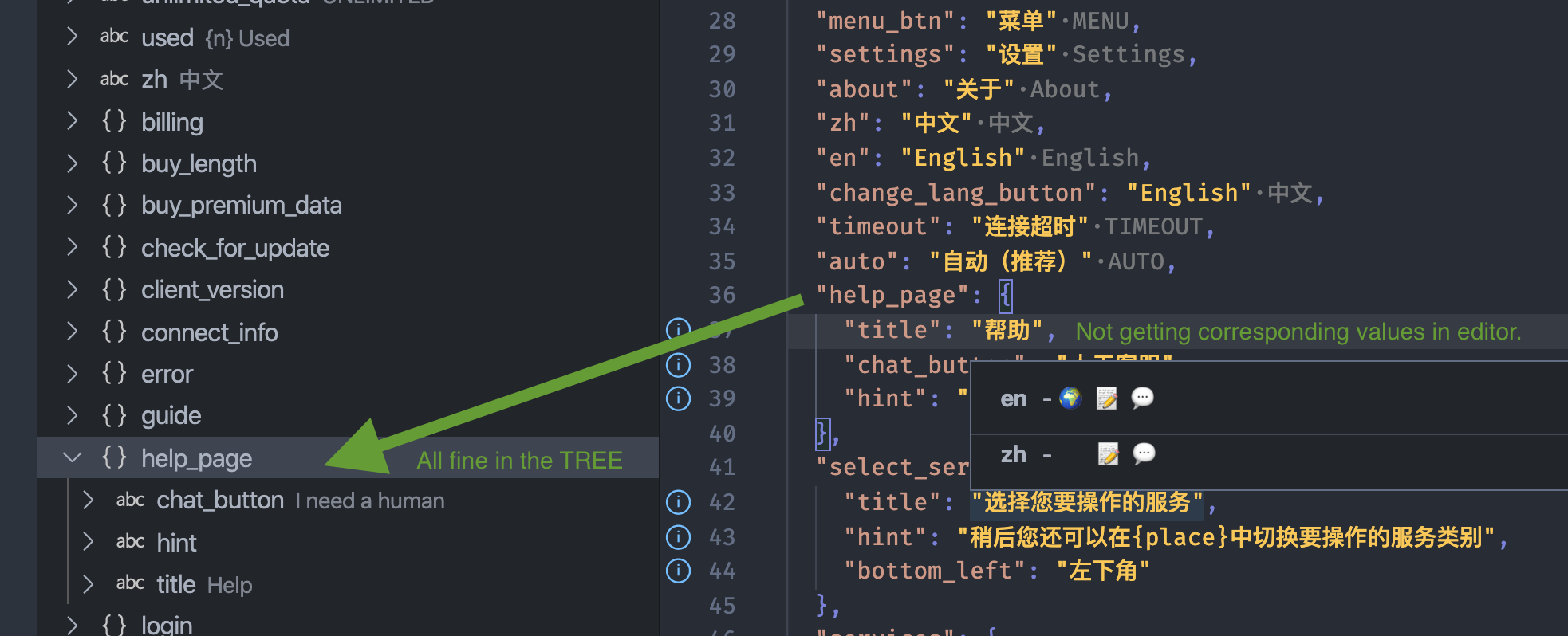 Translations not shown for nested keys · Issue #217 · lokalise/i18n-ally · GitHub