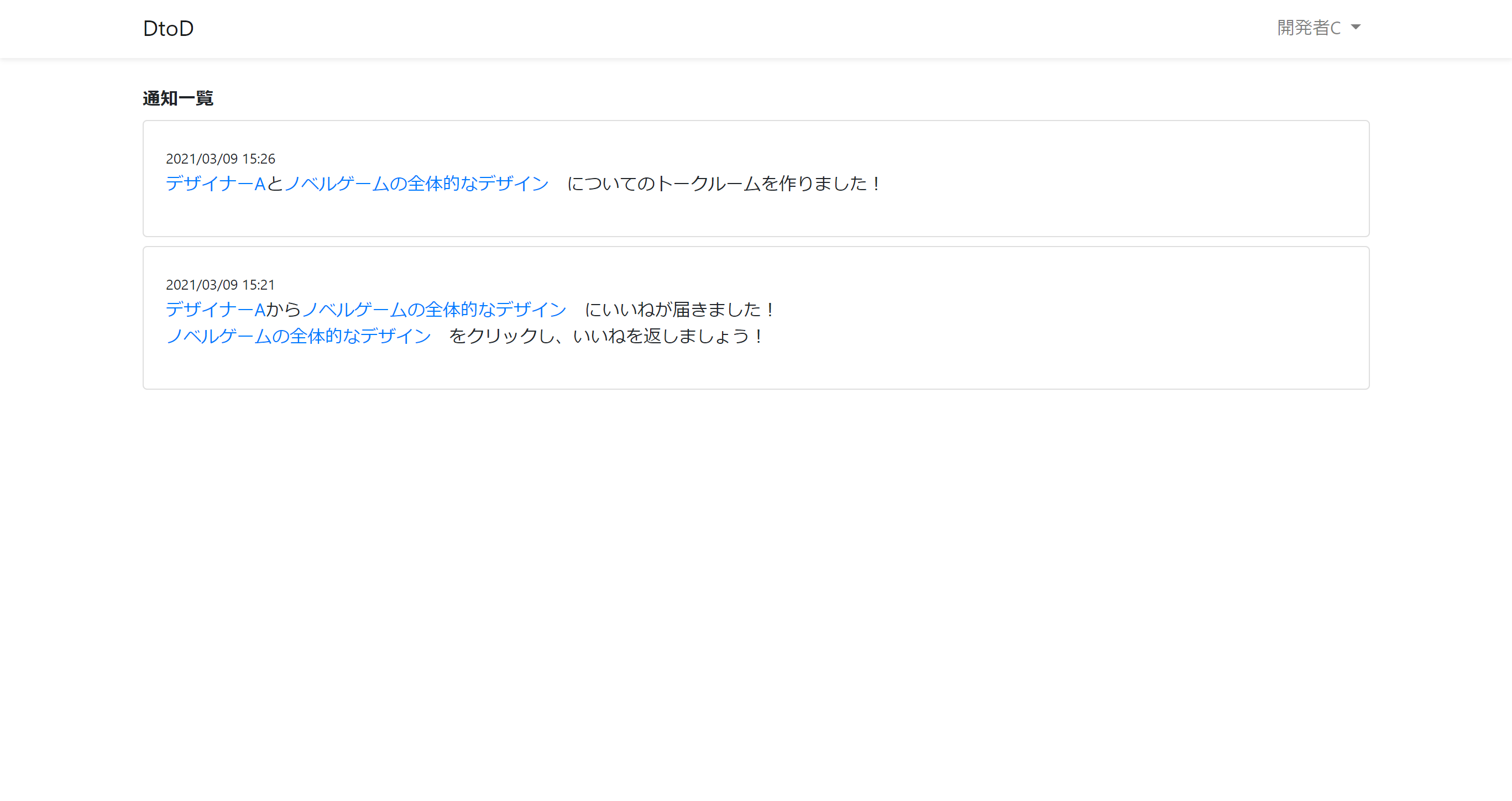 GitHub - kaito-kaito-kaito/miniblogRepository