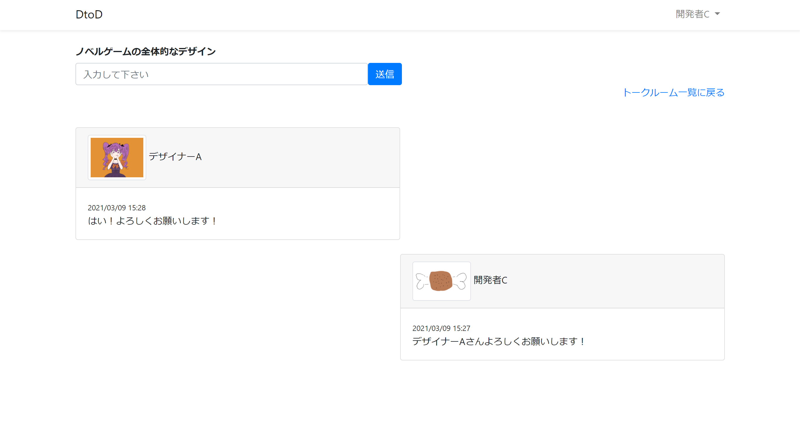 GitHub - kaito-kaito-kaito/miniblogRepository