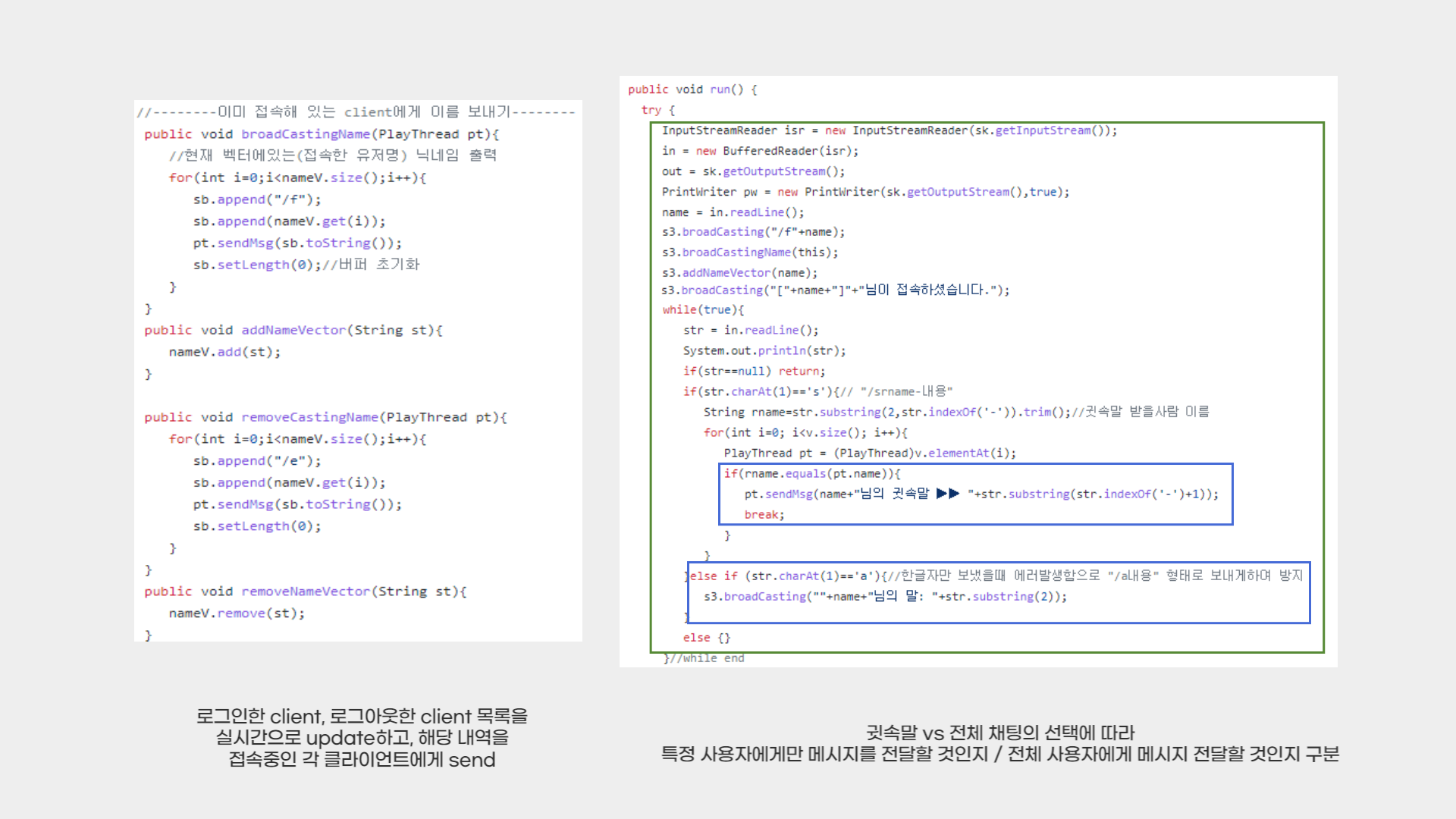 GitHub - Nettalk2022/Server