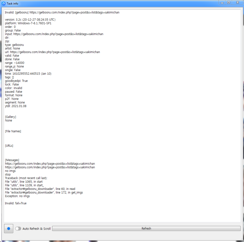 Problem downloading from Gelbooru · Issue #2955 · KurtBestor/Hitomi-Downloader · GitHub