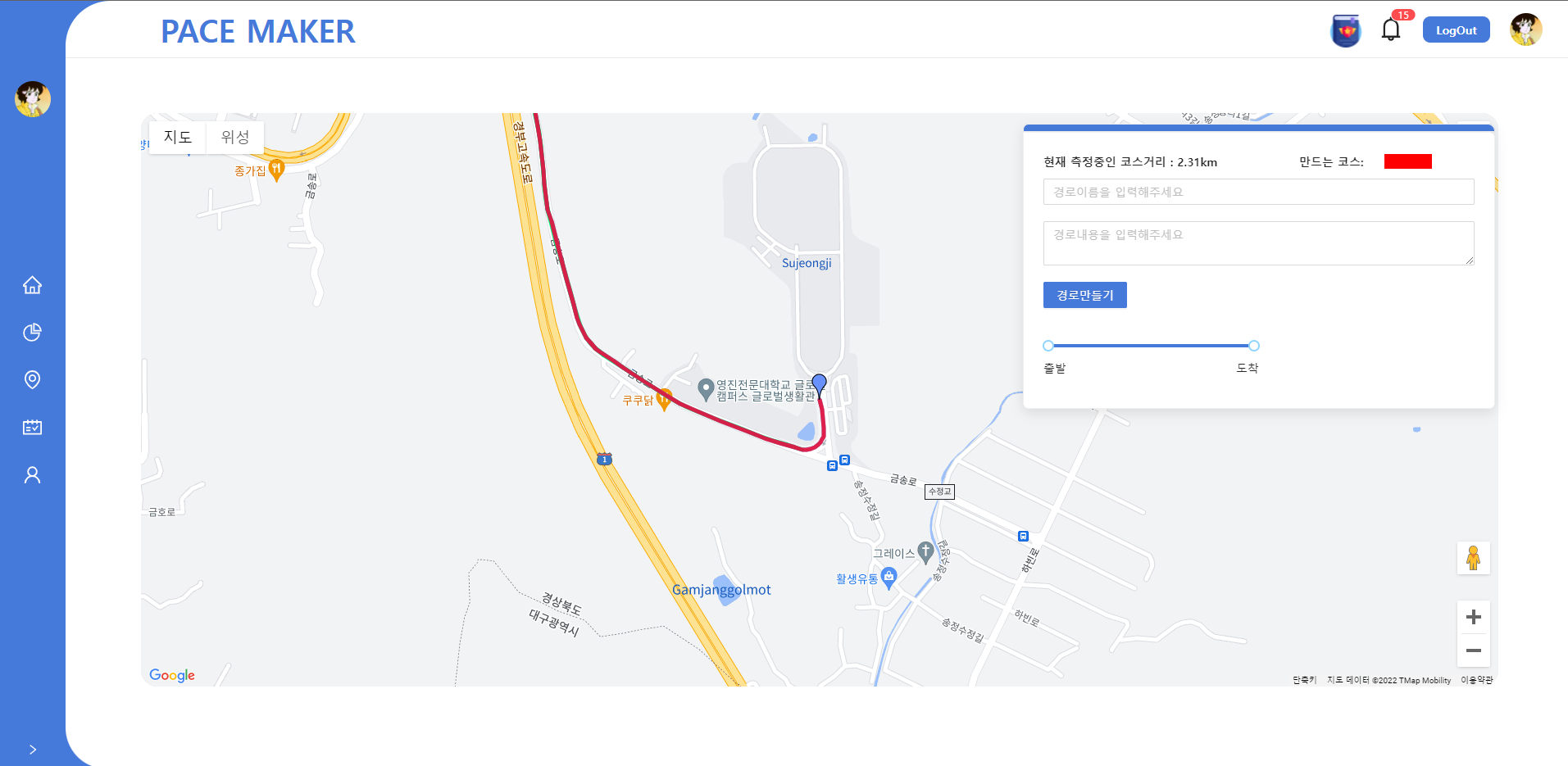 GitHub - Kassy729/pacemaker-frontend