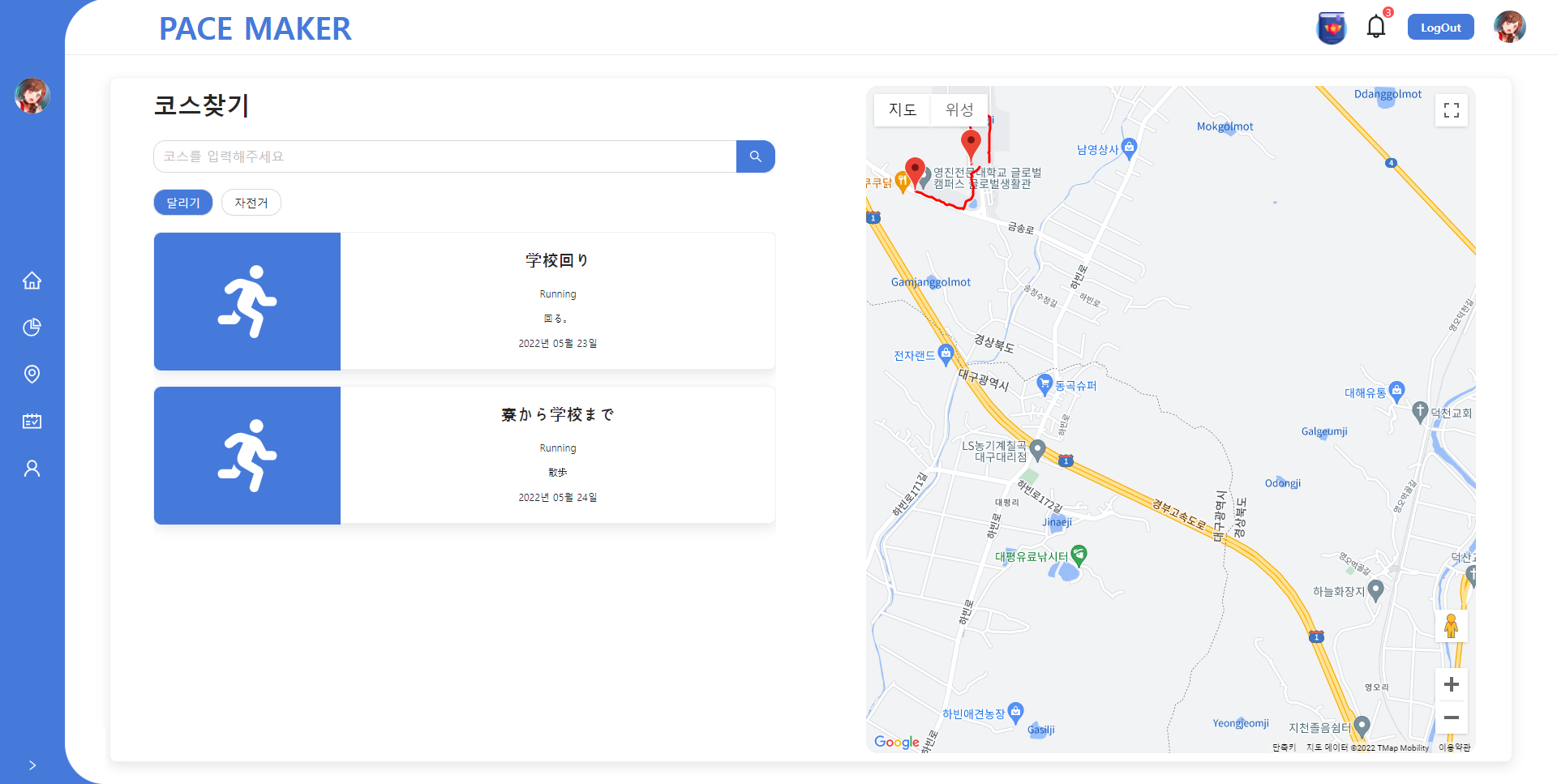 GitHub - Kassy729/pacemaker-frontend