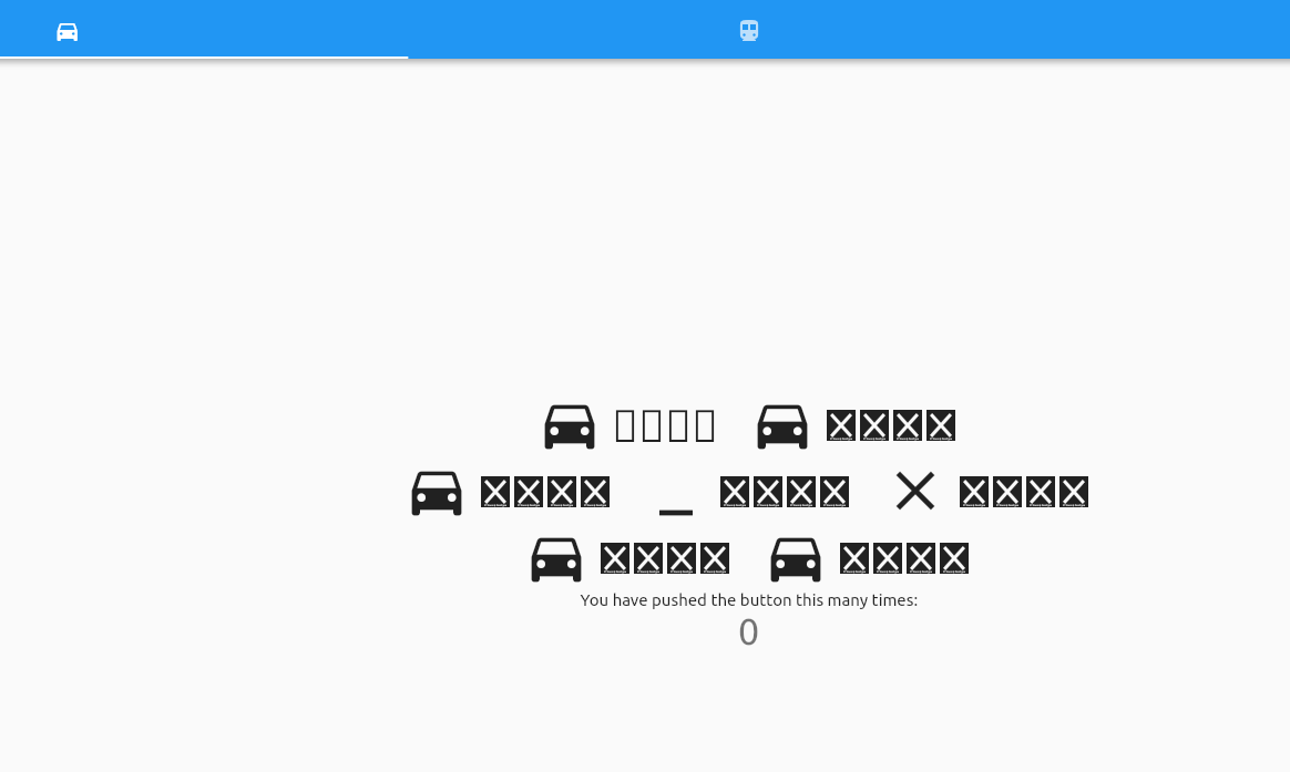 Flutter Desktop Linux App Displays Abnormal Chinese · Issue 62777 · Flutterflutter · Github