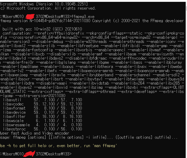 폰허브 다운로드가 안 됩니다.. · Issue #5472 · KurtBestor/Hitomi-Downloader · GitHub
