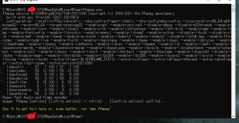 폰허브 다운로드가 안 됩니다 · Issue 5472 · Kurtbestorhitomi Downloader · Github