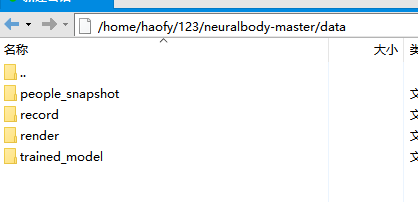 The indicator(PSNR SSIM) does not appear · Issue #75 · zju3dv/neuralbody · GitHub