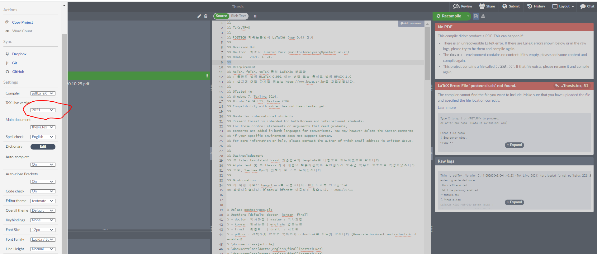 Overleaf에서 컴파일 오류 · Issue #5 · lonelywing/POSTECH_thesis_template_latex · GitHub