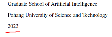 Overleaf에서 컴파일 오류 · Issue #5 · lonelywing/POSTECH_thesis_template_latex · GitHub